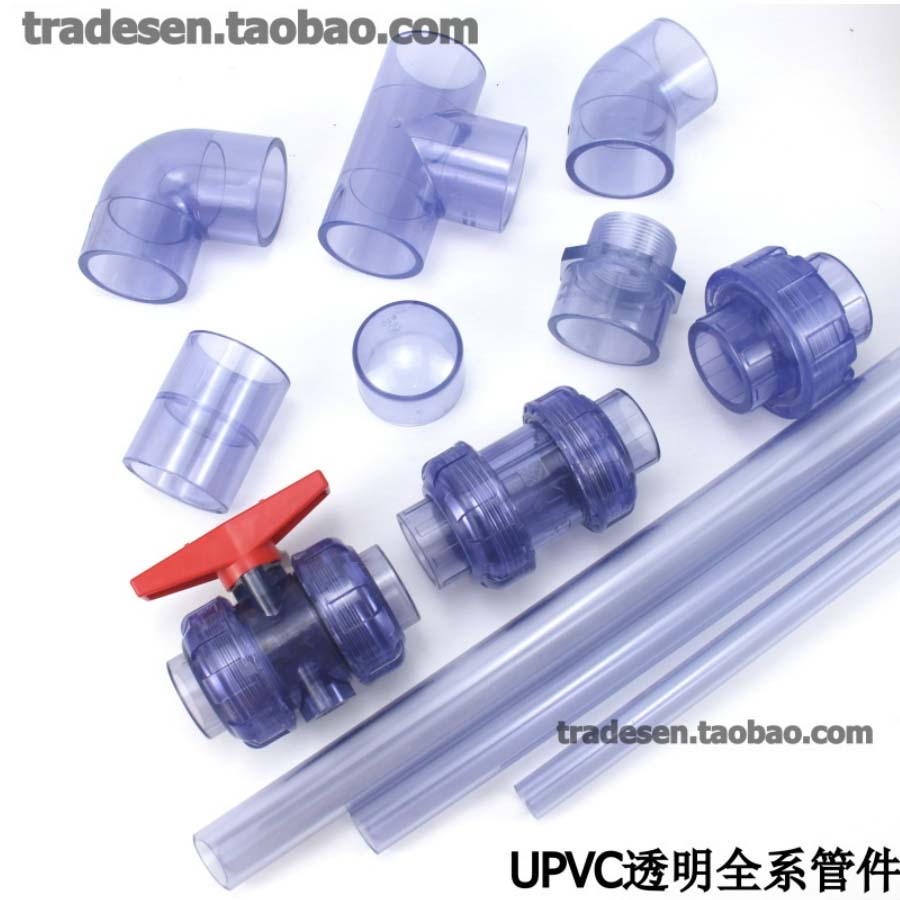 แนะนำ Union ( UPVC & PVC ) แบบใส - industryth.com